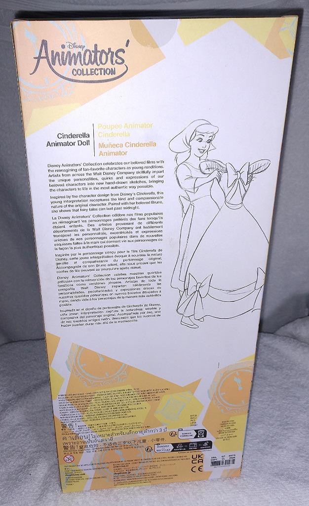 Disney Animators' Collection CINDERELLA Doll and 50 similar items