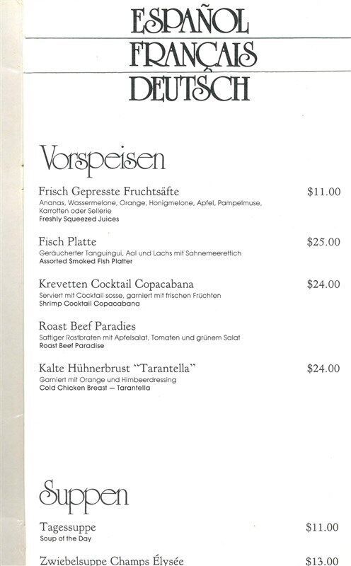 Coffee Terrace Menu Hyatt Regency Hong Kong China 1982 Spanish French ...