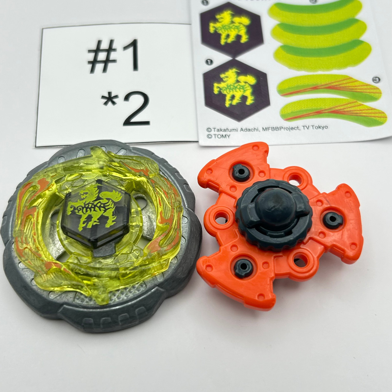 TAKARA TOMY Rock Giraffe / Zurafa R145WB Beyblade Metal Fight Masters ...