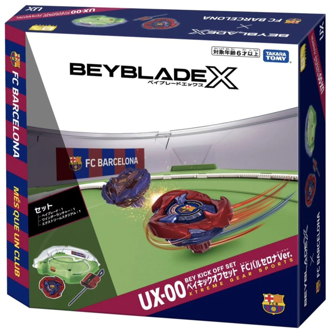 TAKARA TOMY Beyblade X 'Bey Kick Off Set' w/ Stadium (FC Barcelona Ver ...