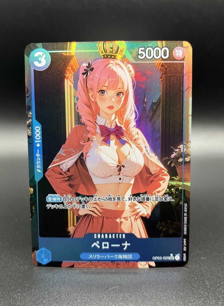 Perona One Piece Custom Waifu Card Goddess Story Collectible - CCG ...