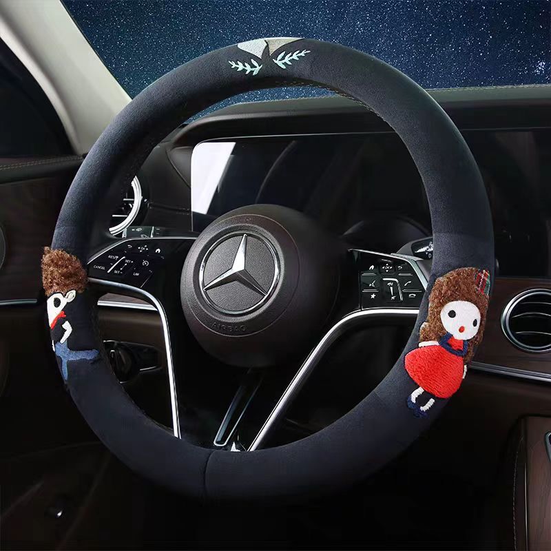 KS-Clever Steering wheel covers,Cute Decorative Design - Everything Else
