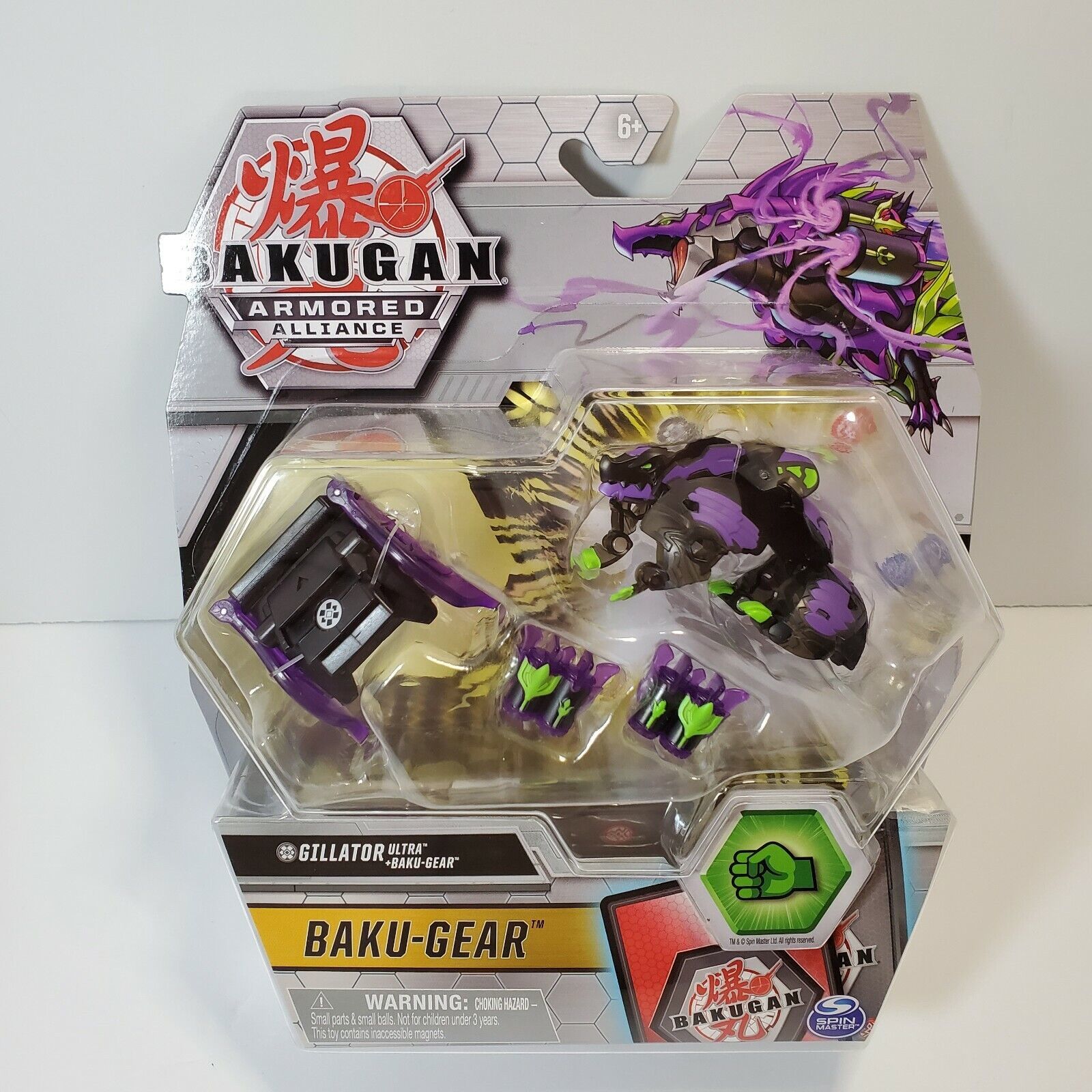 Bakugan Armored Alliance Darkus Gillator Ultra with Transforming Baku-Gear NIB - Action Figures