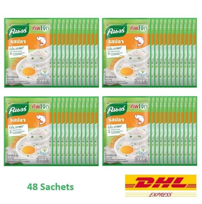 Knorr Instant Porridge Congee Fish Flavor Jasmine Rice Delicious Set 48 ...
