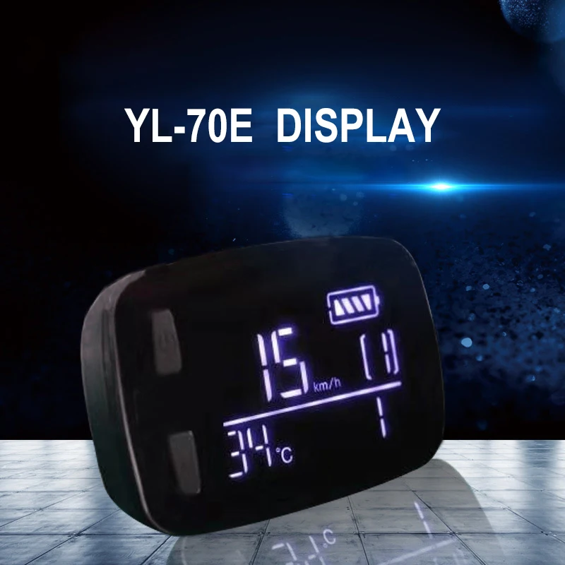 YL-70E LCD Display Electric Bike Instrument and 50 similar items