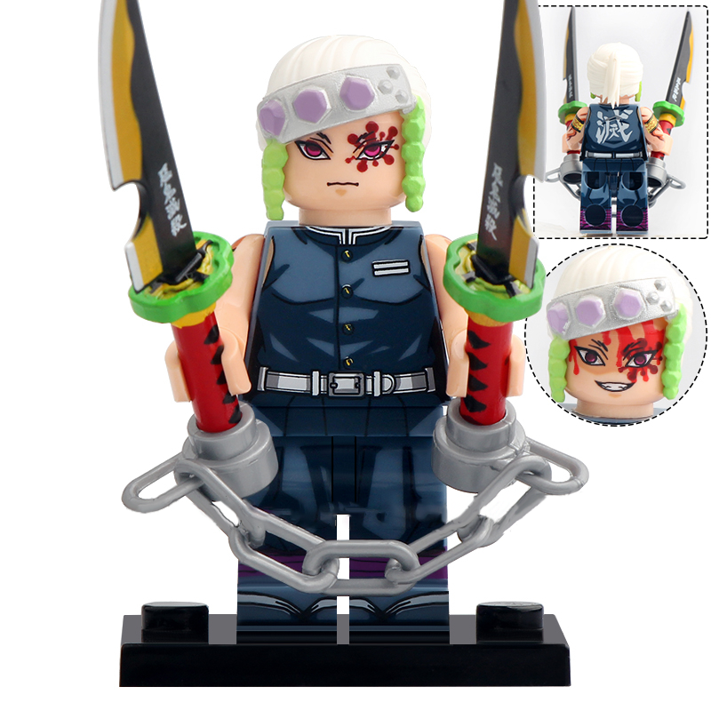 Tengen Uzui - Kimetsu no Yaiba Demon Slayer Corps Minifigures Building ...