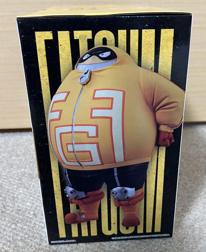 Fat Gum Figure Ichiban Kuji My Hero Academia Bright Future D Prize ...