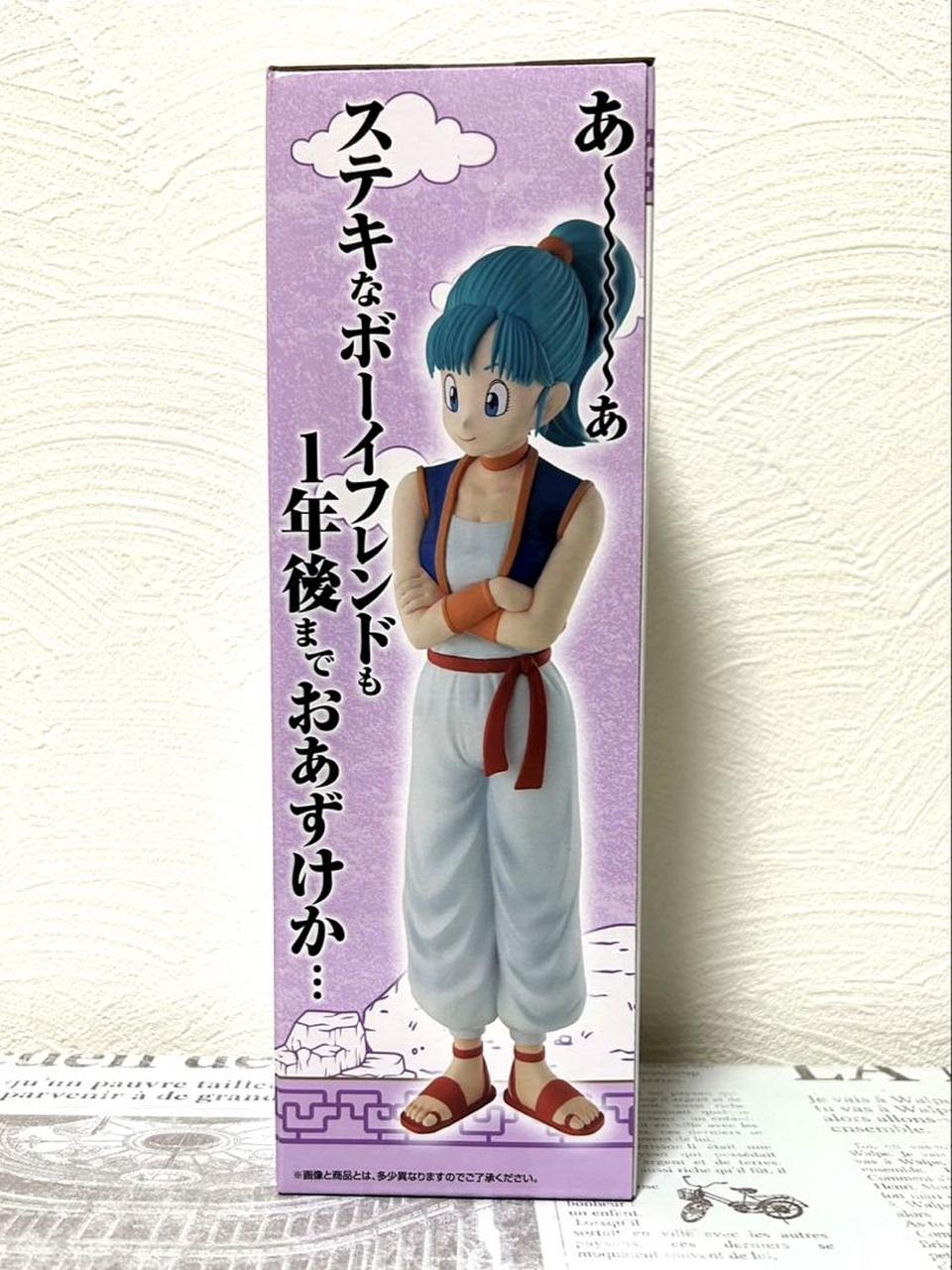 Ichiban Kuji Bulma Figure Dragon Ball EX Goku Training Arc Authentic ...
