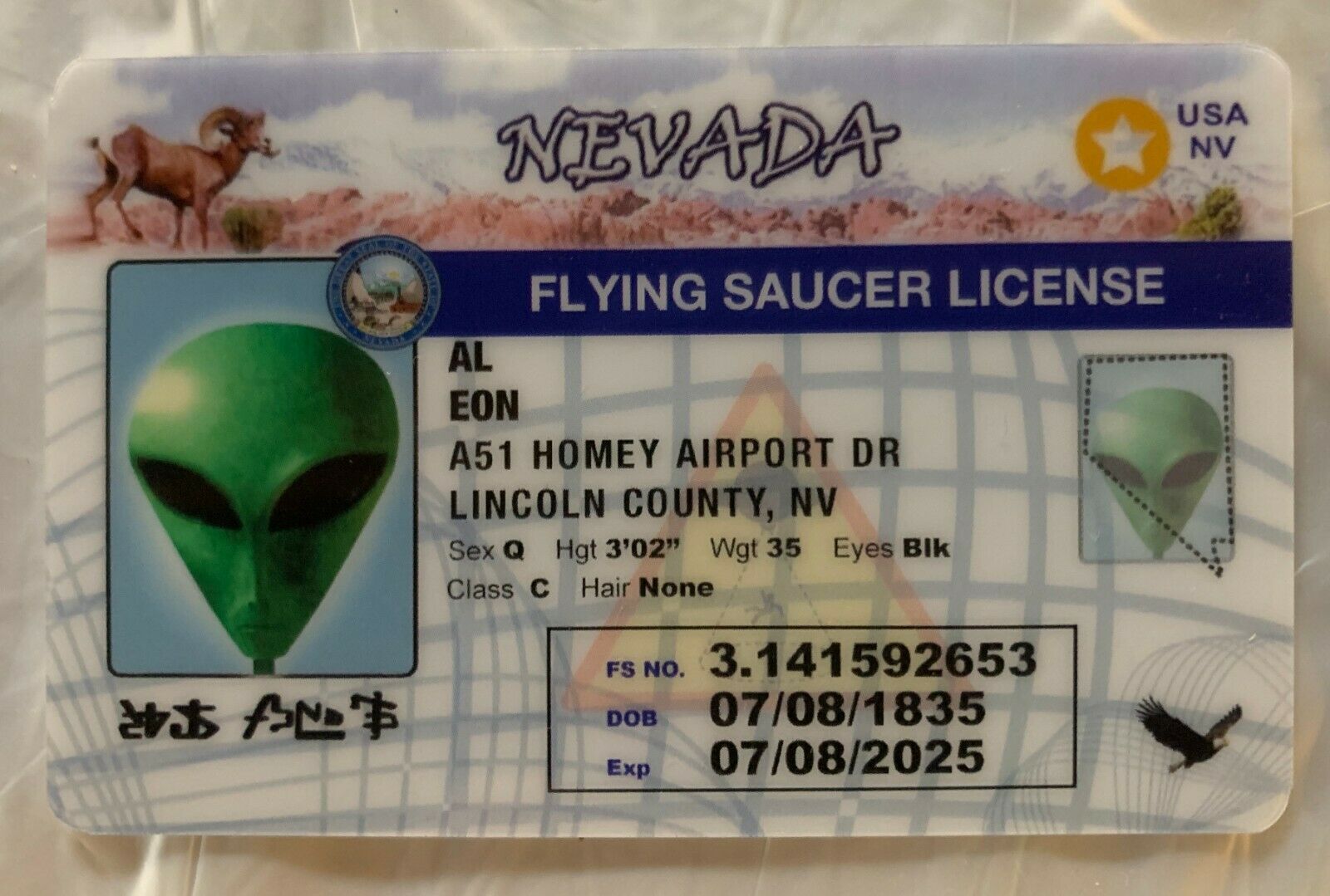 Alien AL Eon Nevada Flying Saucer License ID Card UFO Roswell Area 51 ...