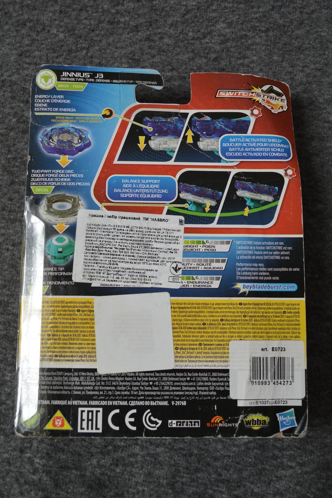 Beyblade Burst Evolution SwitchStrike Starter Pack Jinnius J3 Hasbro ...