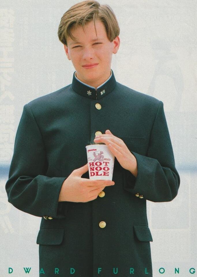 Edward Furlong teen magazine magazine pinup clipping noodle Japan pix ...