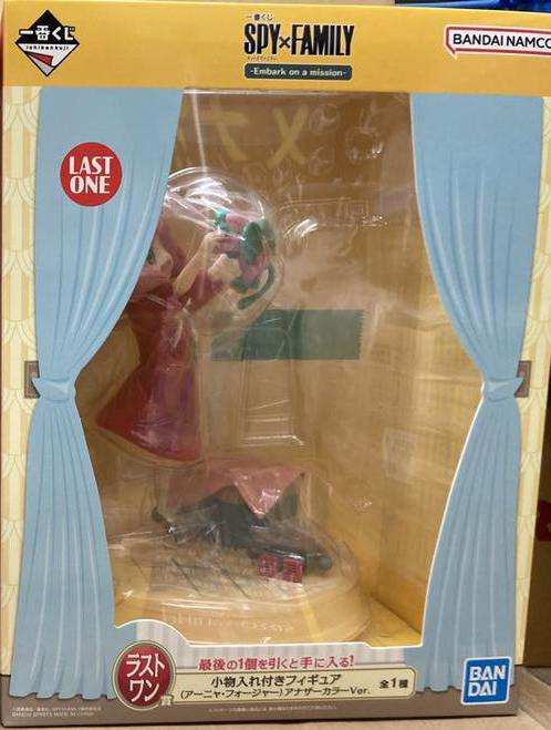 Anya Figure Ichiban Kuji SPY×FAMILY Embark on a mission Last One Prize ...