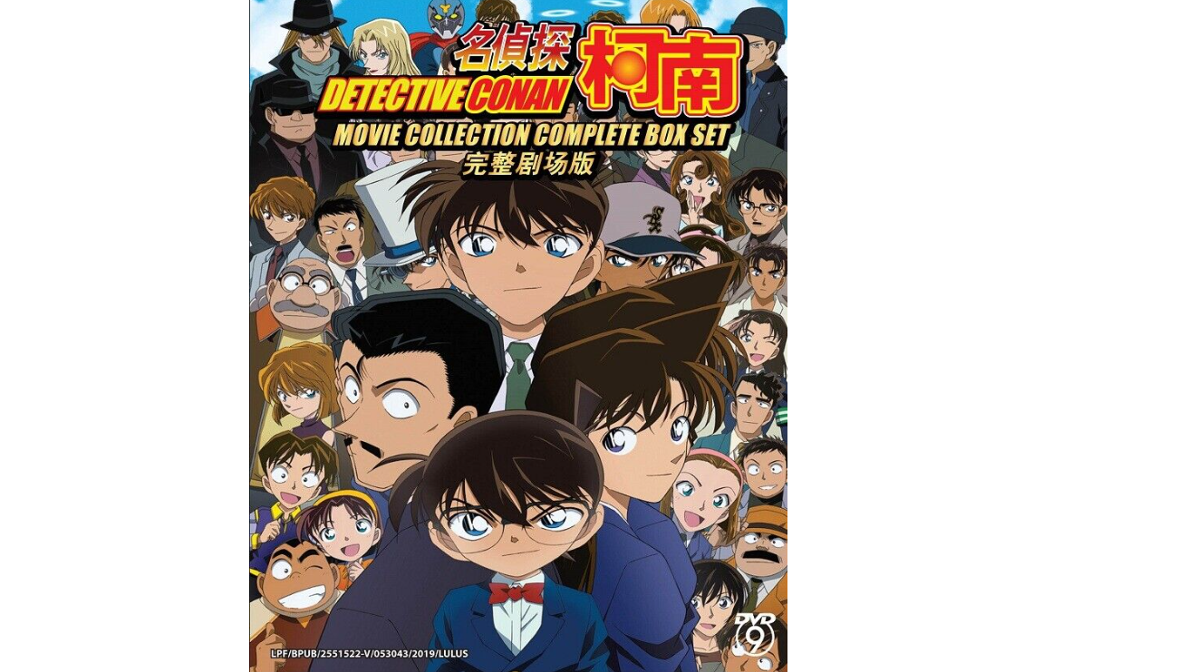 DVD Anime Detective Conan Complete Movie 1-25 +Special &Movie Boxset ...