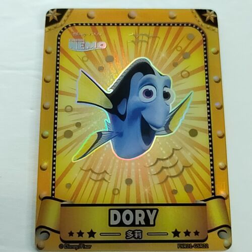 Finding Nemo Dory 25/199 Gold Limited Disney Pixar 37th Oscars Trading ...