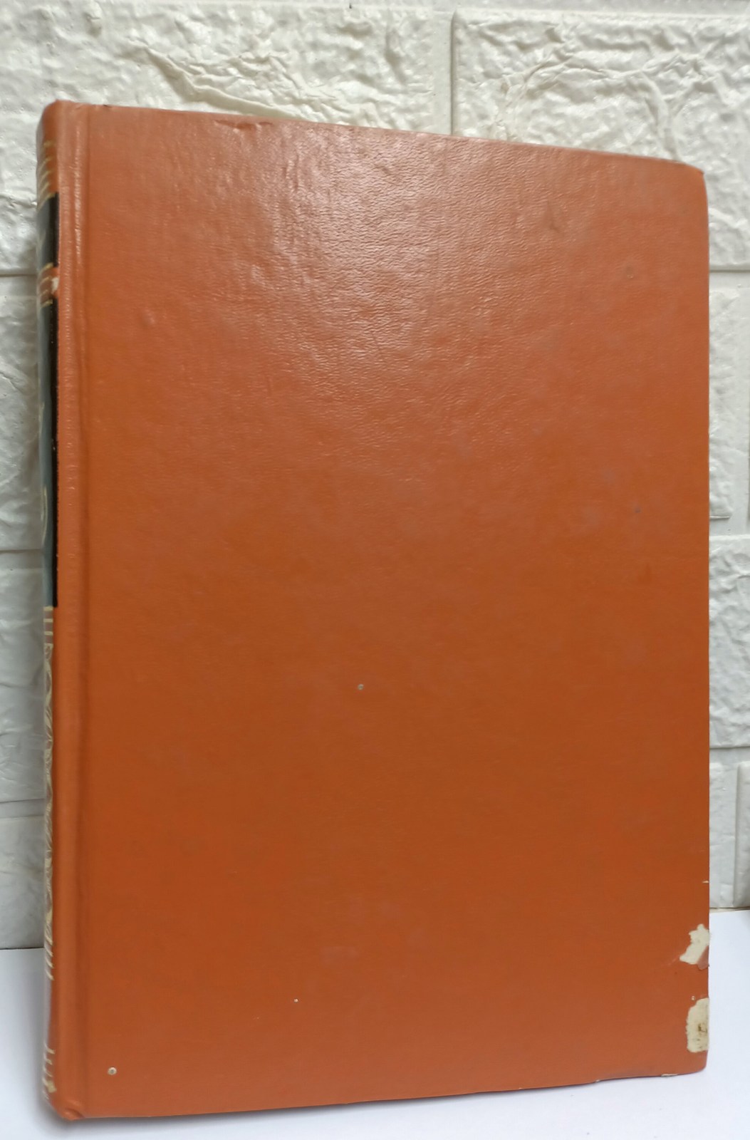 Riyadh as-Salihin book by Imam al-Nawawi The book is very old, but in ...