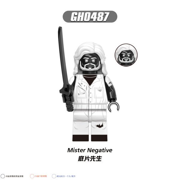 Marvel Mister Negative (PS5) GH0487 Minifigures - LEGO (R) Minifigures