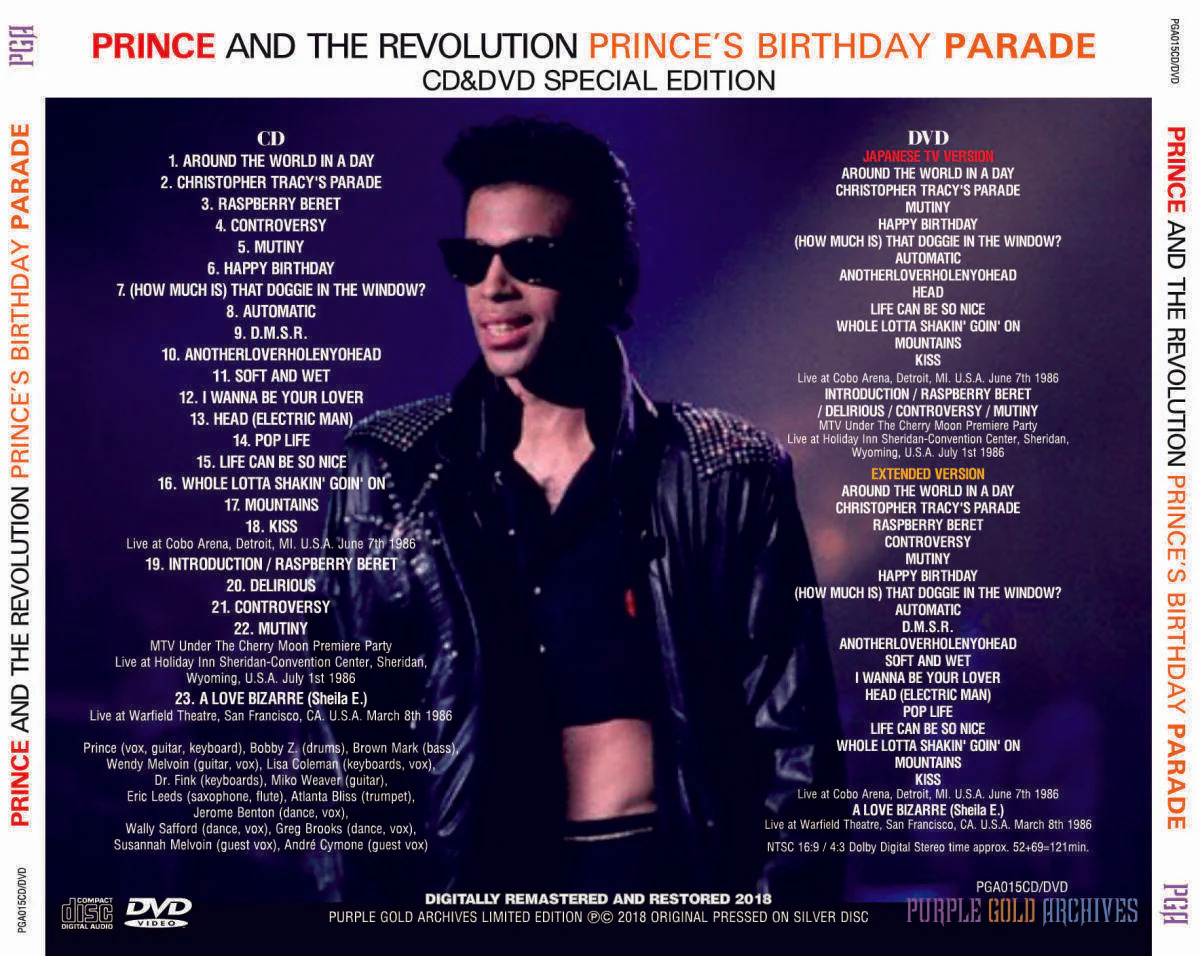 Prince And The Revolution Birthday Parade 1986 CD/DVD Cobo Hall ...