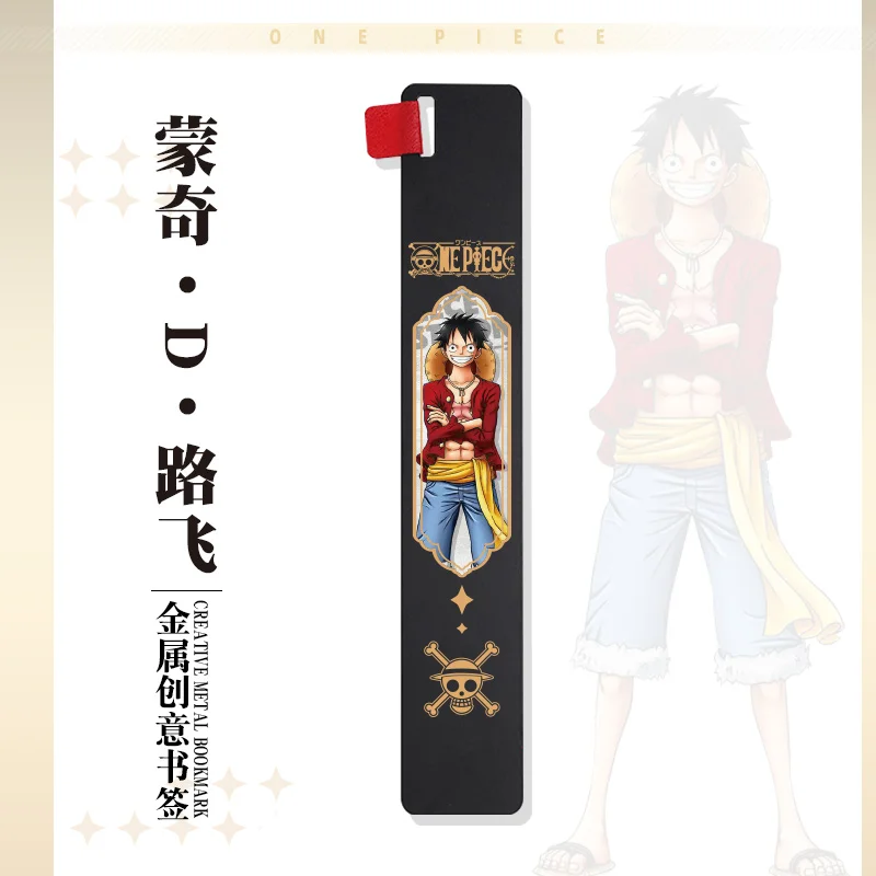 One Piece Action Toy Figures Periphery Luffy Law ACE Zoro Metal Ruler ...