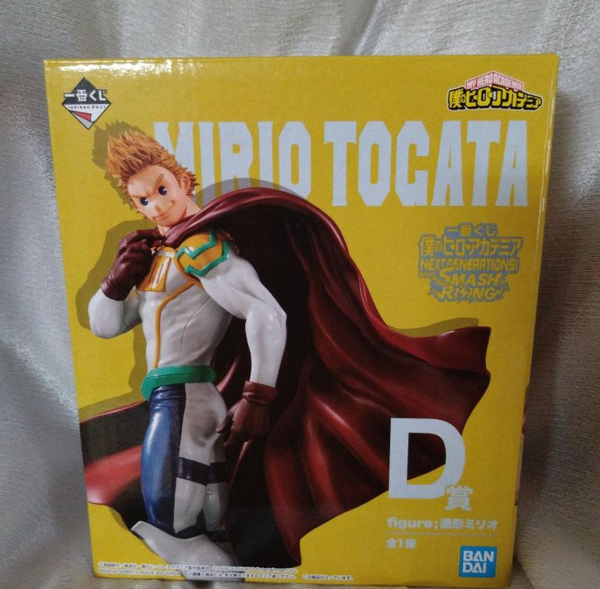 Ichiban Kuji Mirio Figure MHA NEXT GENERATIONS feat SMASH RISING Prize ...