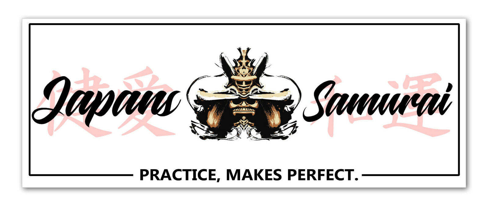 Japans Samurai JDM Japanese Drag Drift Drifting Racing Kanji Box Slap ...