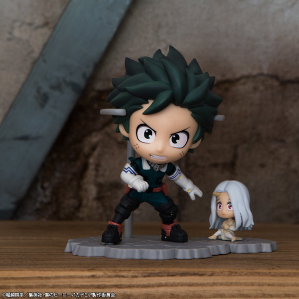 Ichiban Kuji Eri Deku Kyun Chara Vignette Figure MHA Boy Meets - Action ...