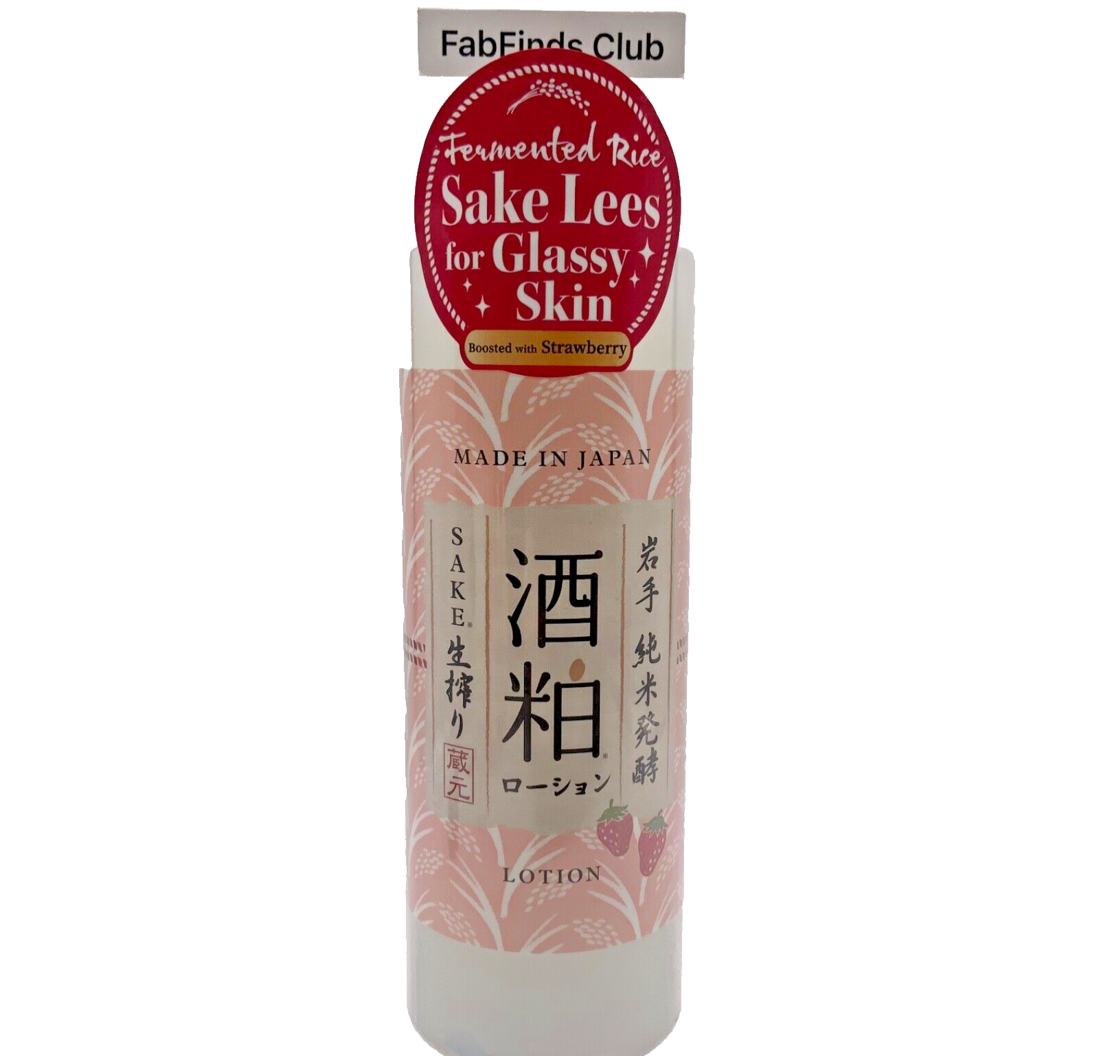 Sake Lees Glassy Skin Lotion Boosted with Strawberry (Fermented rice ...