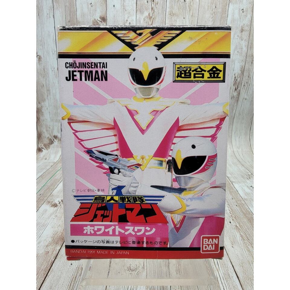 Power Rangers Chojin Sentai Jetman Chogokin Figure White Swan BANDAI W ...