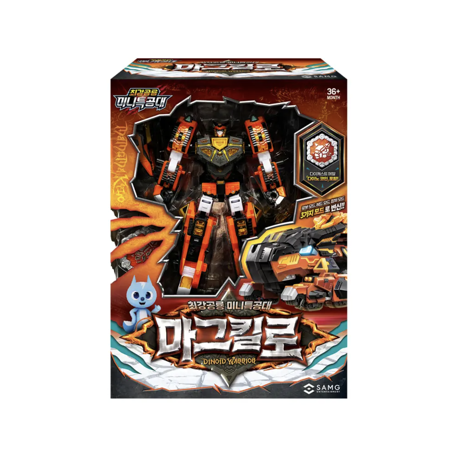 MiniForce Dinoid Warrior Set (Magma Kilo+Frozen Tiger+Thunder Tyra ...