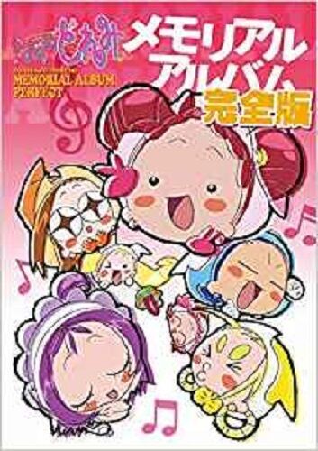 JAPAN Ojamajo Doremi / Magical DoReMi Memorial Album Perfect (Book ...