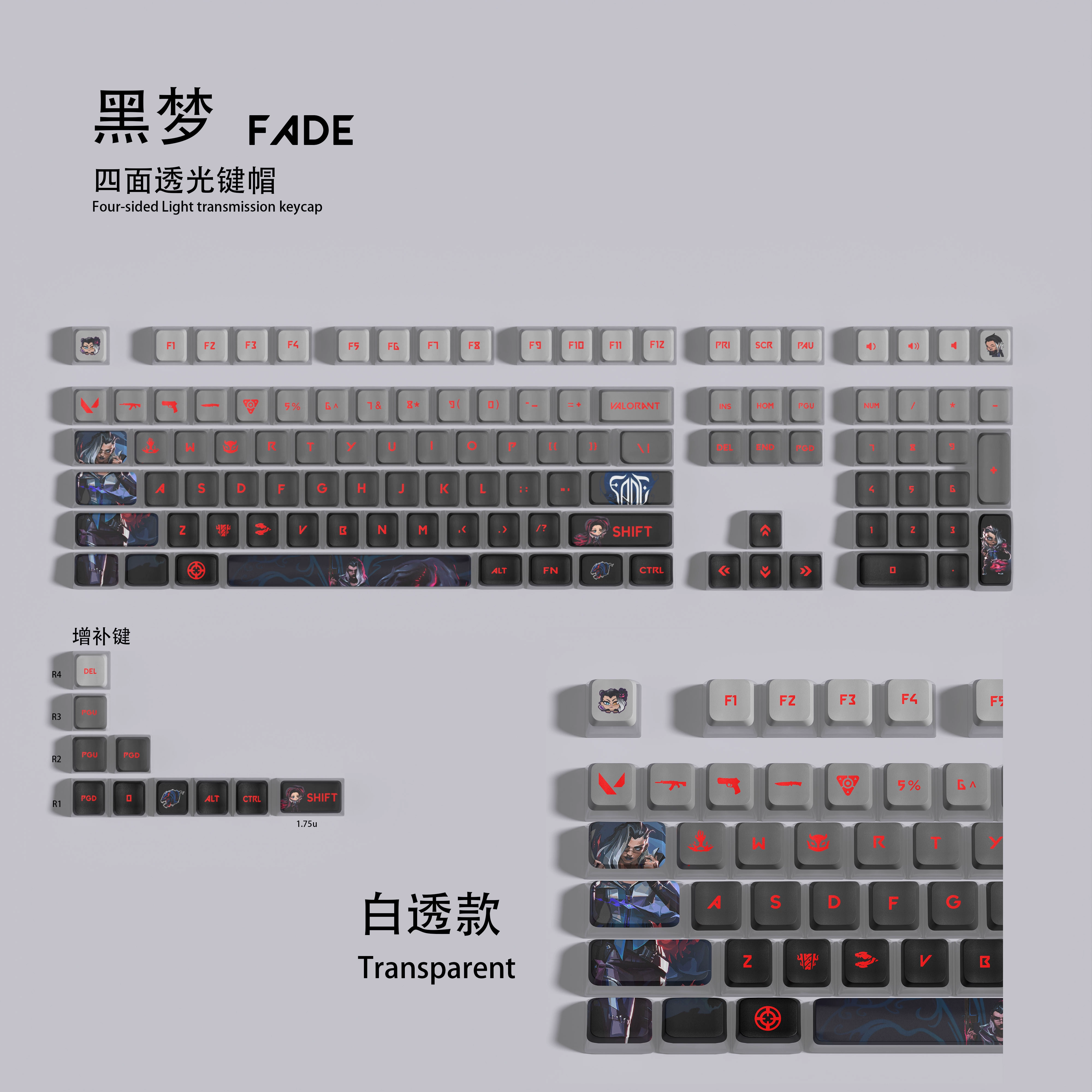 VALORANT Themed Keycaps Fade White translucent on all sides PBT heat ...