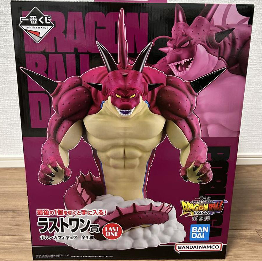 Ichiban Kuji Demon Realm Porunga Figure Dragon Ball Daima 2nd Authentic ...