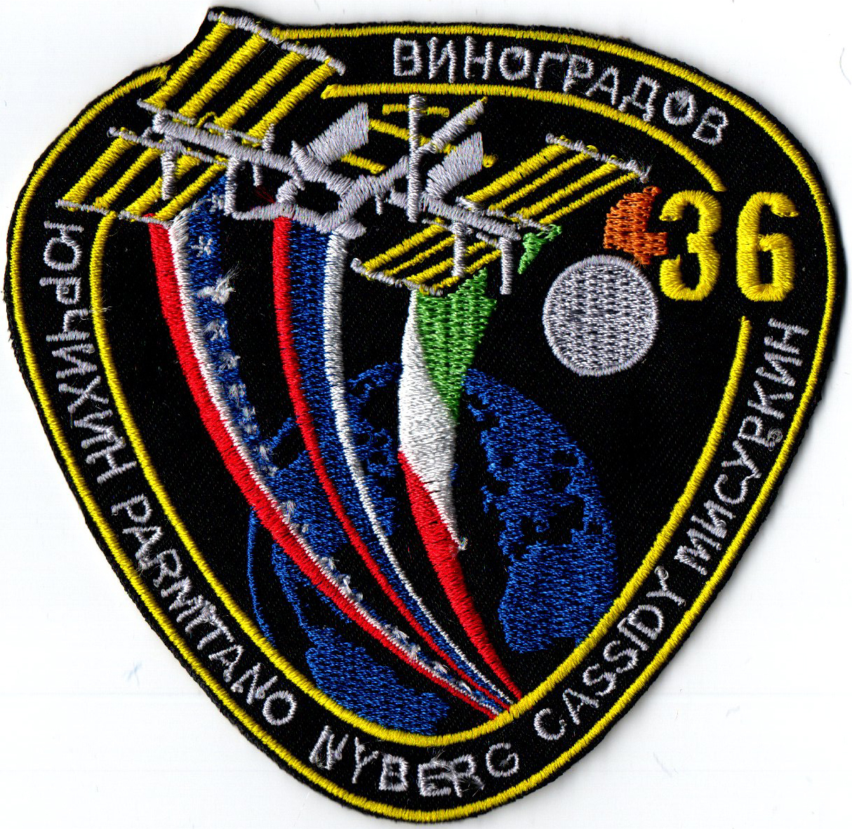 ISS Expedition 36 Pavel Vinogradov #Russ International Space Station ...