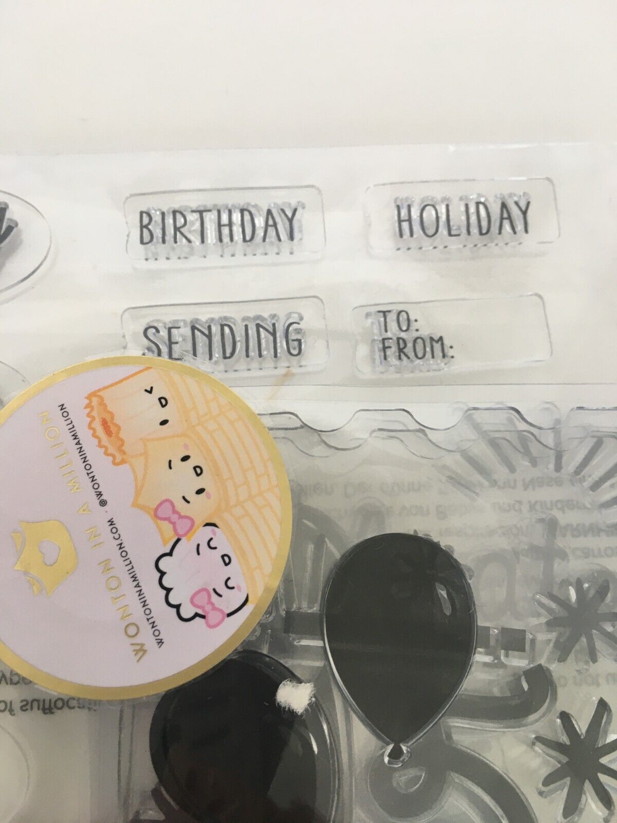 Acrylic Stamp Set Cheer Birthday Party Balloons Hurray Card Making ...