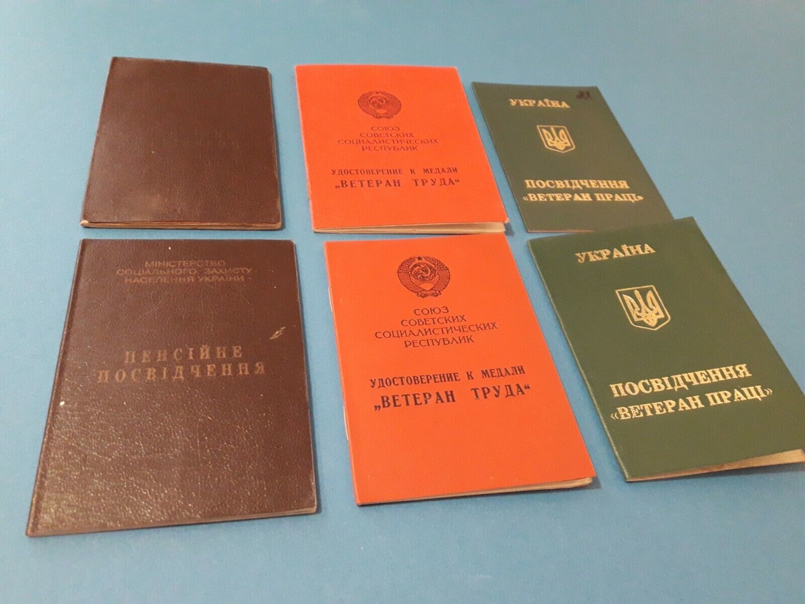 USSR Lot 6 documents Soviet Ukraine Certificate of pensioners - Political