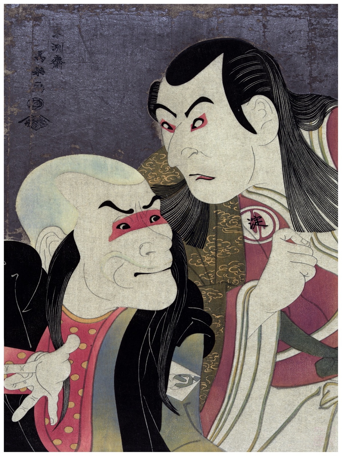 4801.Japanese men in japanese attire.painting.POSTER.decor Home Office ...