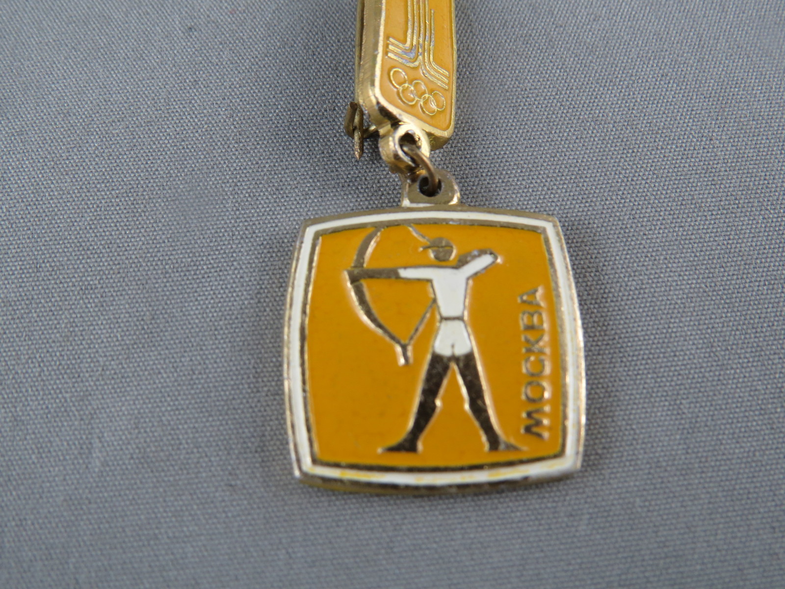 Vintage Summer Olympic Games Pin - Moscow 1980 Archery Event-Medallion ...