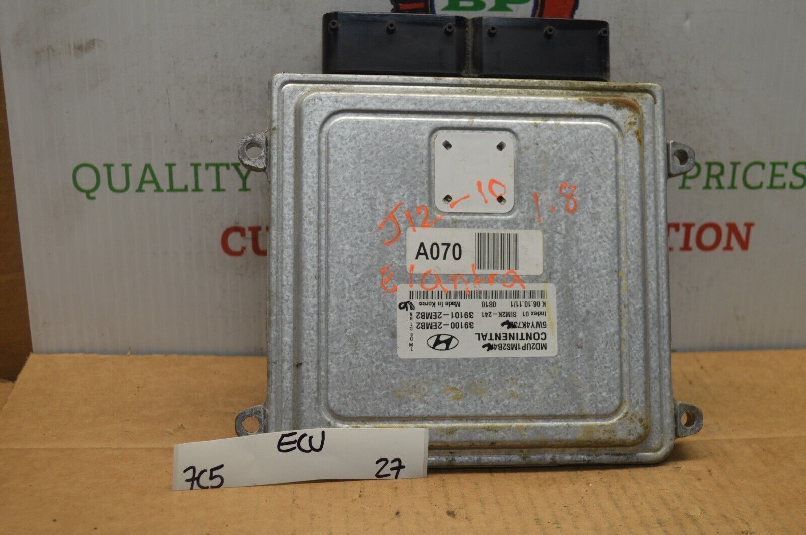 2011-2013 Hyundai Elantra Engine Control Unit ECU 391002EMB2 Module 27 ...