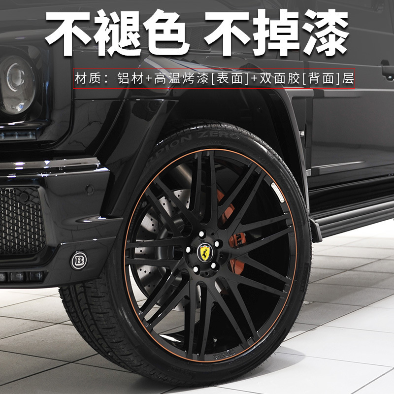 Car Stickers Modified Hub Center Cover Label Steering Wheel Label Hub ...