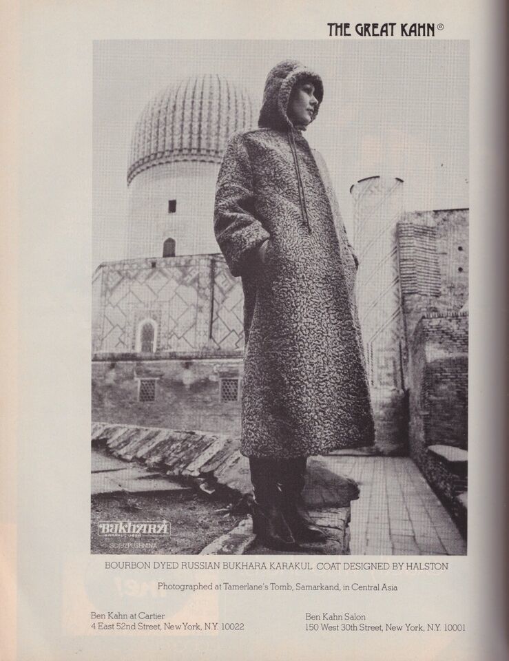 1979 Halston Bukhara Karakul Tamarlanes Tomb Samarkand Asia Vintage ...