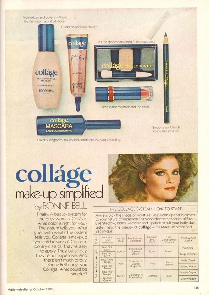 1980 Bonne Bell Collage Cosmetics Makeup Vintage Print Ad 1980s ...