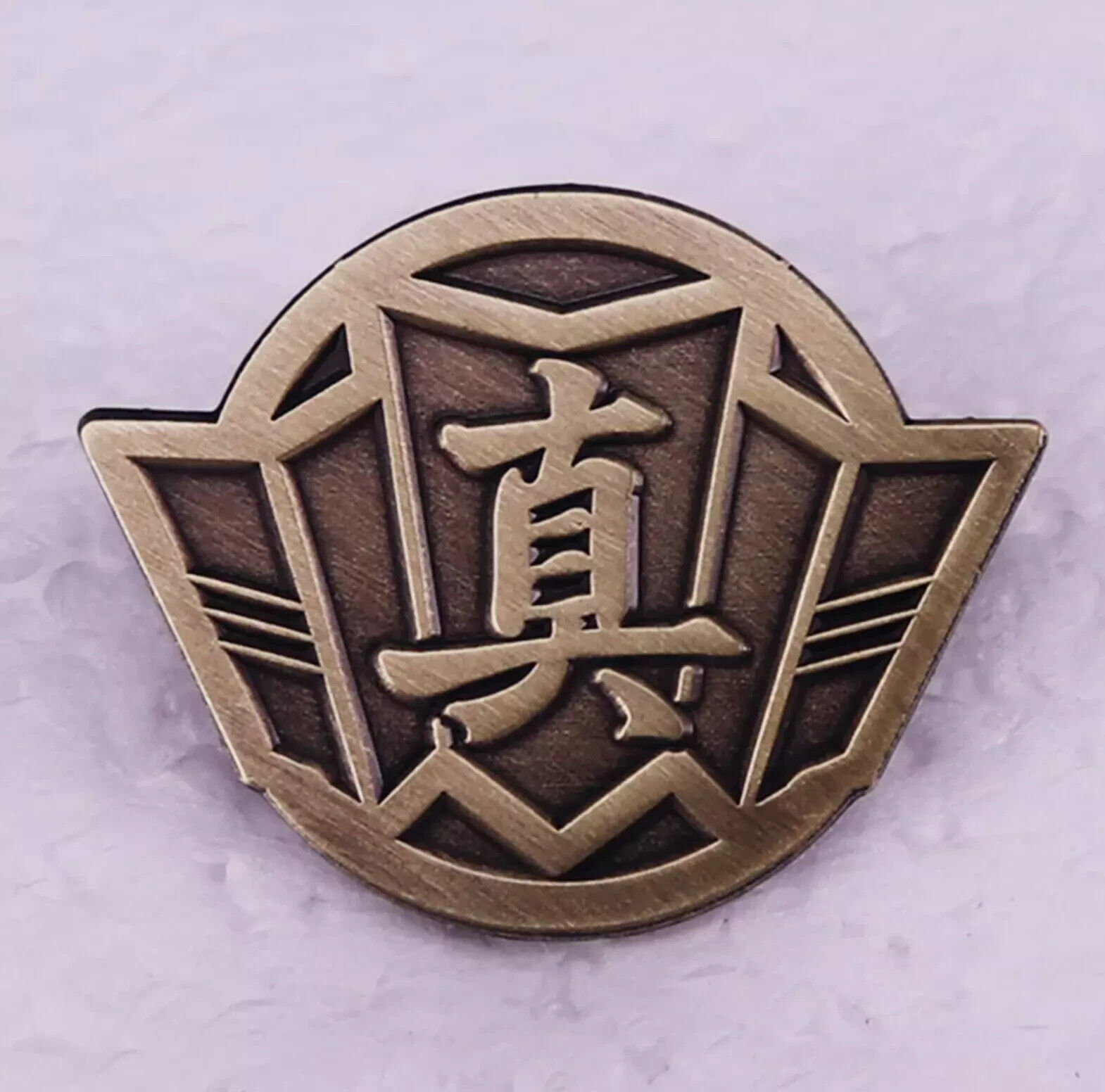 Yakuza Majima Family Crest Enamel Pin Tojo and 50 similar items