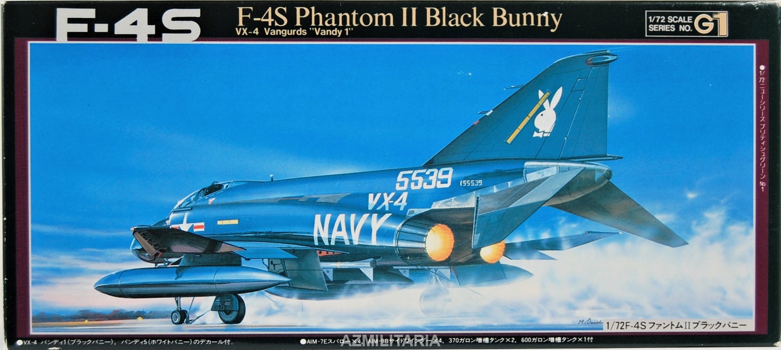 Fujimi McDonnell Douglas F-4S Phantom II "Black Bunny" 1/72 F:KIT NO ...