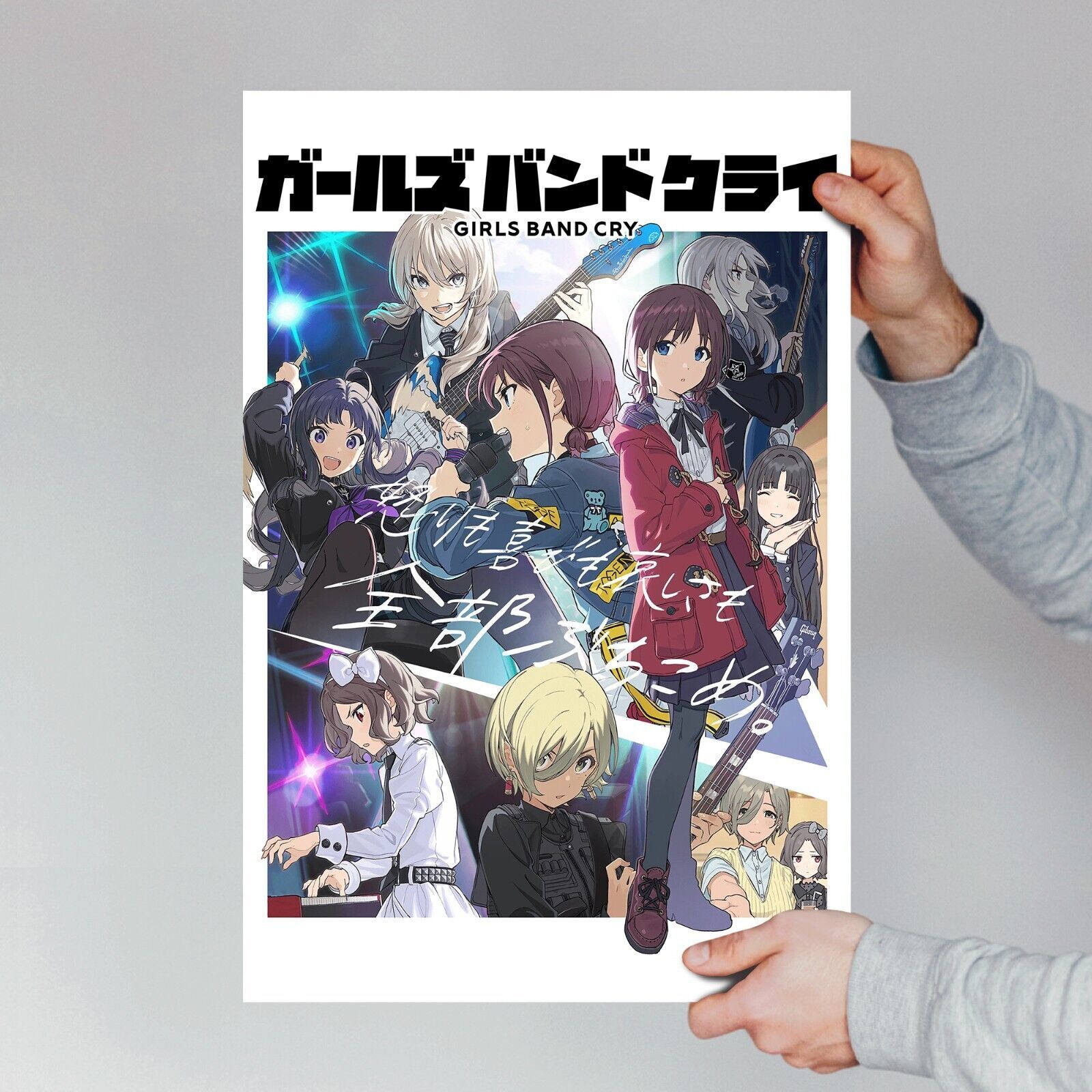 GIRLS BAND CRY anime poster 2024 Music Anime Wall Art Room Decor Weeb ...