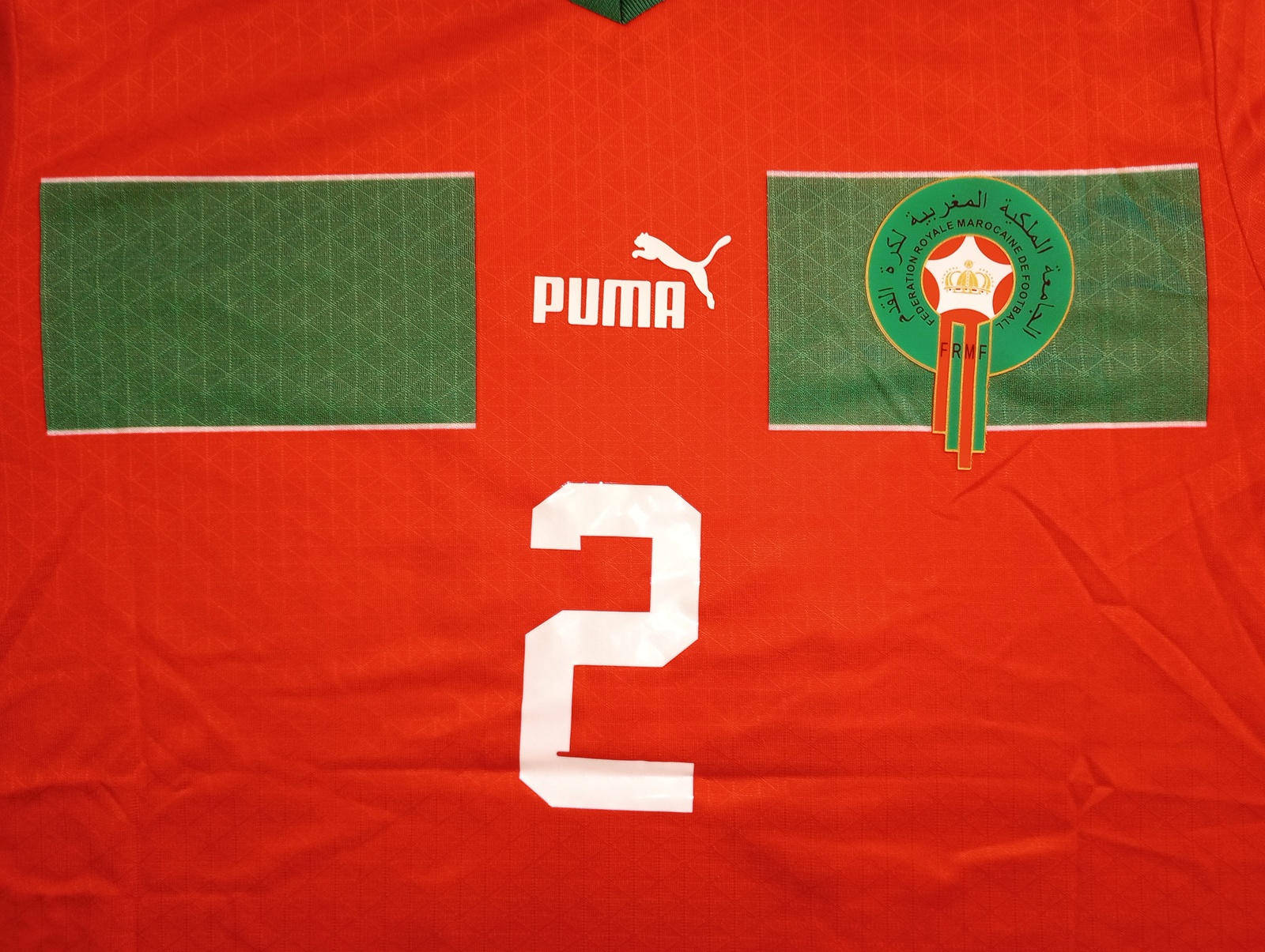 Achraf Hakimi #2 Morocco 2022 World Cup Qatar Match Slim Red Home ...