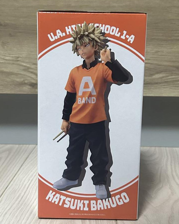 Katsuki Bakugo Figure Ichiban Kuji MHA School Festival B Prize - Action ...