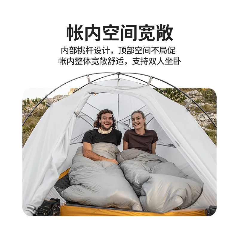 Naturehike Upgrade 2023 New Cloud UP Wings Ultralight 10D Double Tent ...