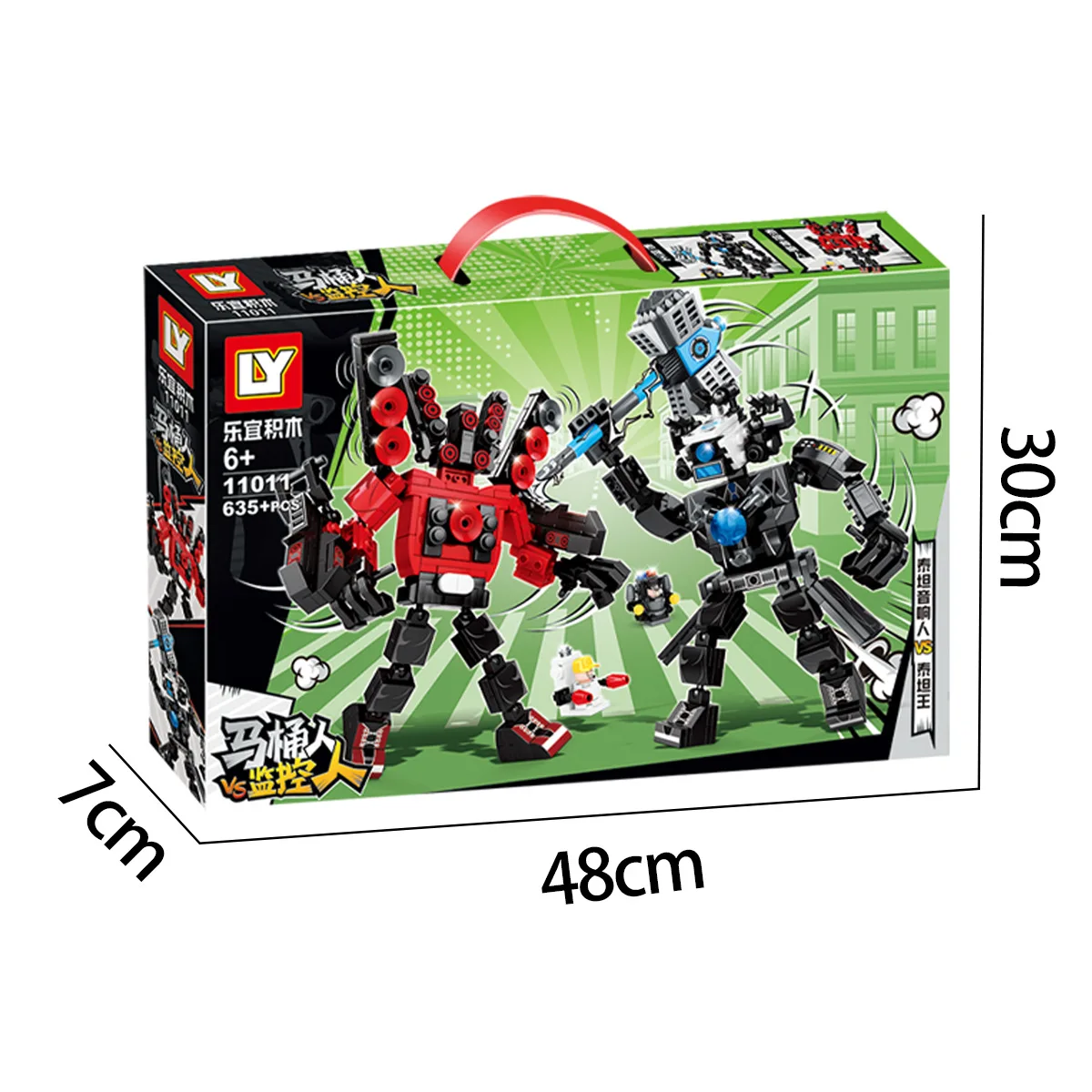 Skibidi Toilet Building Block Toys Speakerman Titan Monitor King TV Man ...